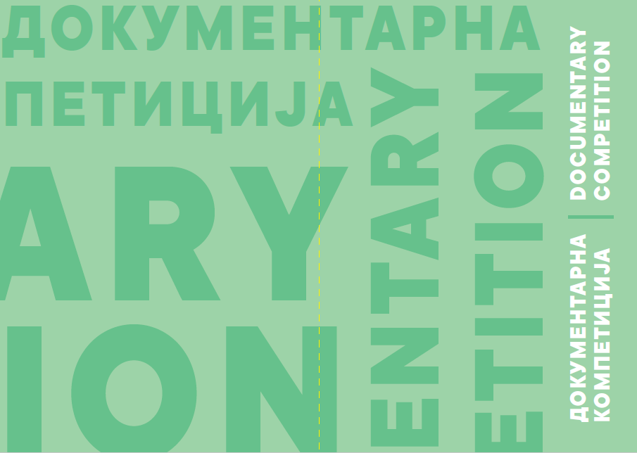 Documentary Competition - Manaki Brothers