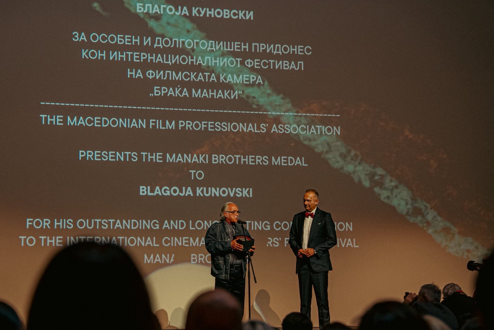 Manaki Brothers